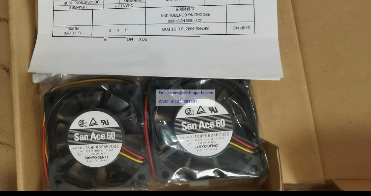 JRC 7ZXNA4015（7BFNA4002）Fan 原装风扇for NDV-1900 RCU FAN