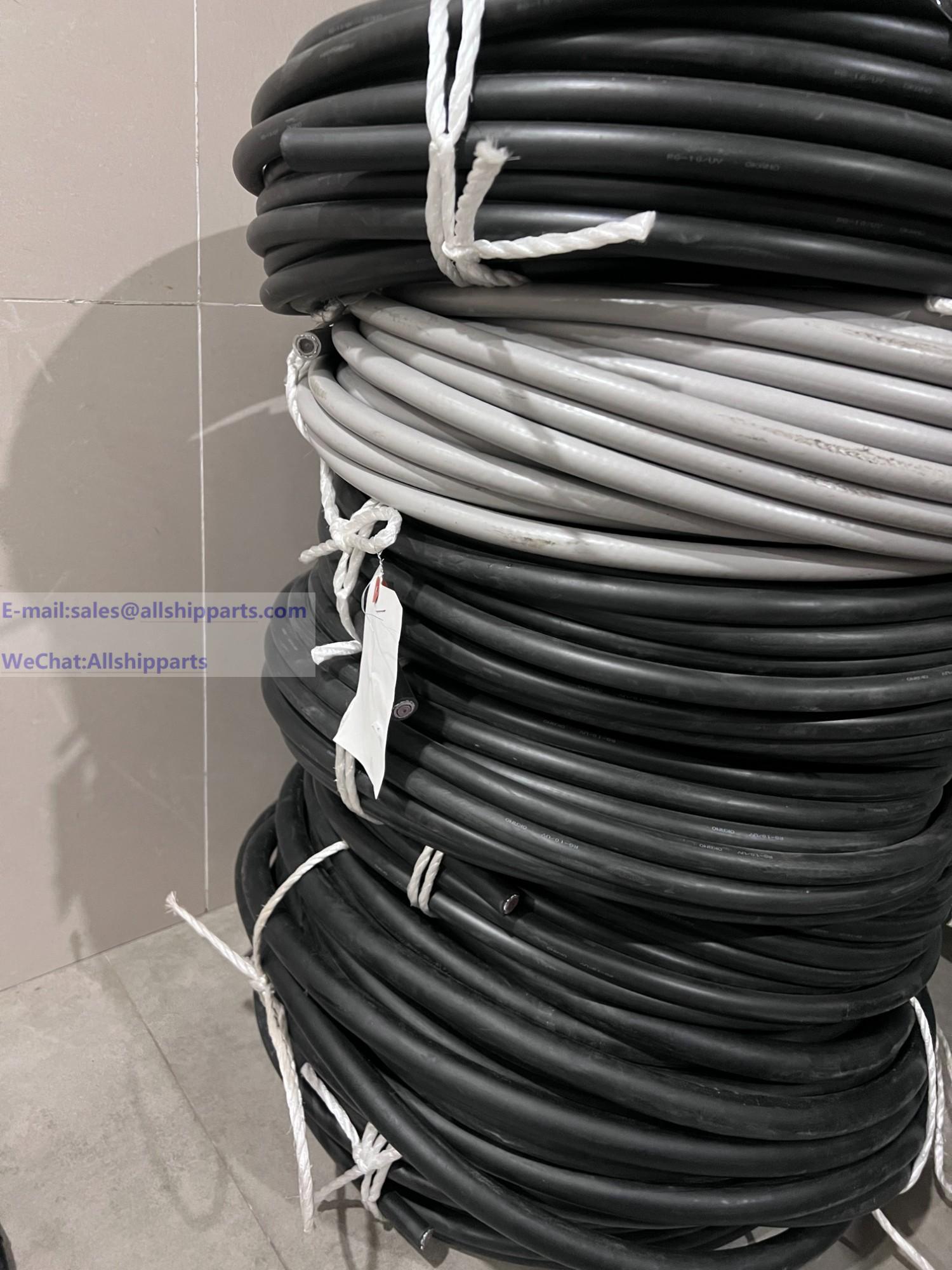 JRC RG-12/U Coax cable 40m